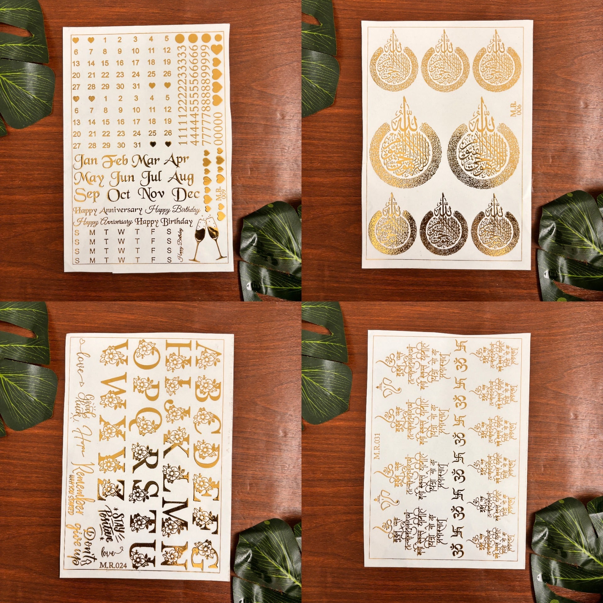 Embossed Stickers for Crafts – Our Kraft Store